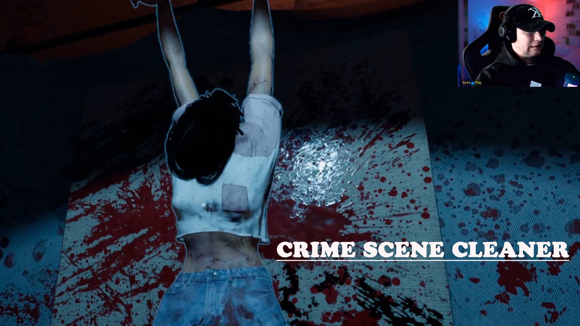 КУ4А УСТРОИЛСЯ РАБОТАТЬ УБОРЩИКОМ ⏯ Crime Scene Cleaner