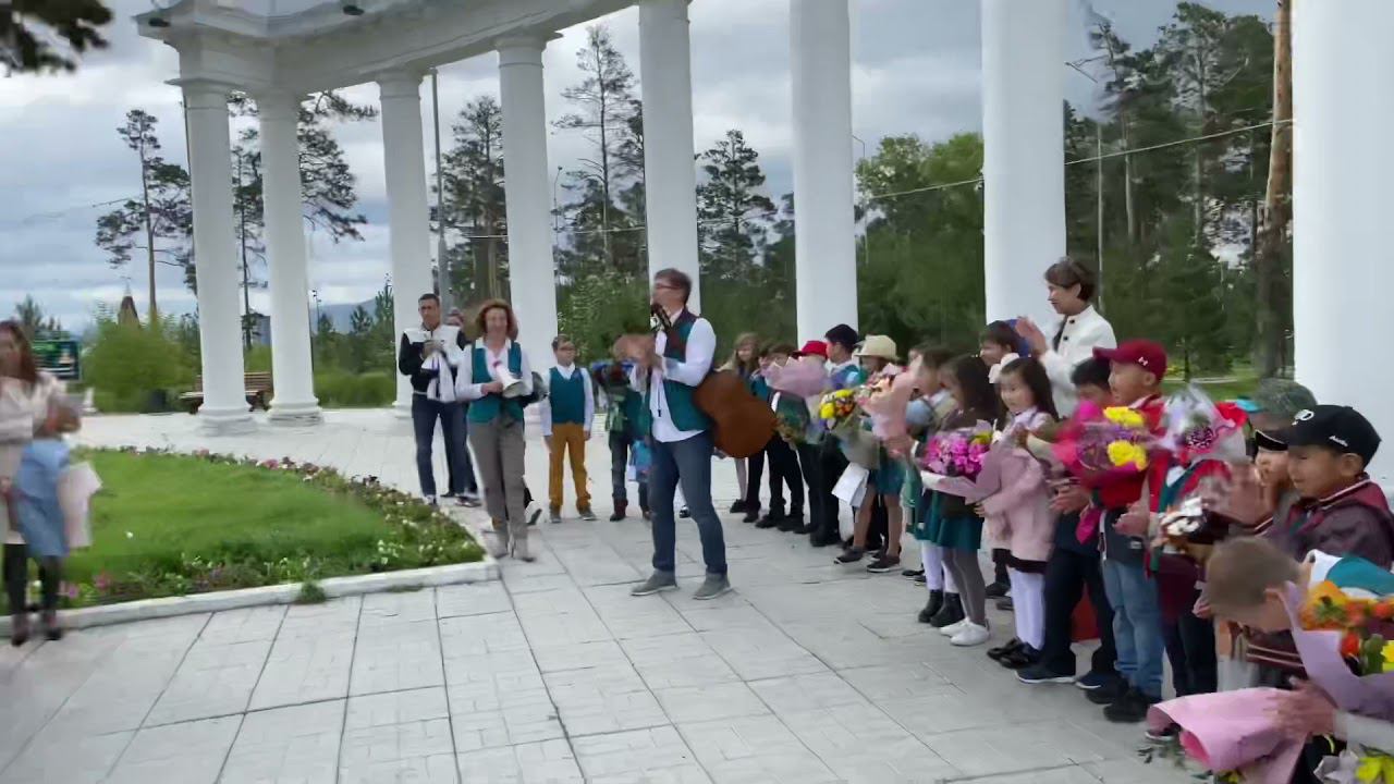 1 сентября 2020 года