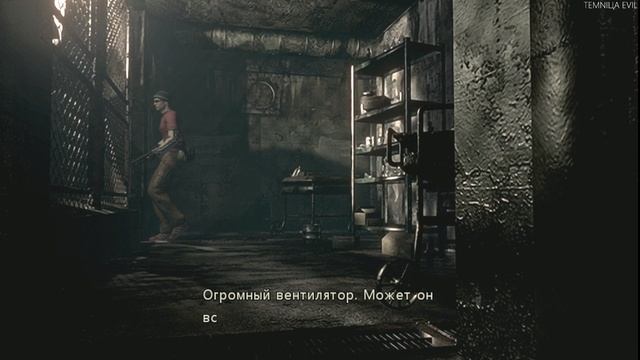 Resident Evil 1 Chris #7