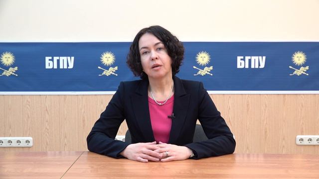 Феклистова Светлана Николаевна, доктор педагогических наук, профессор