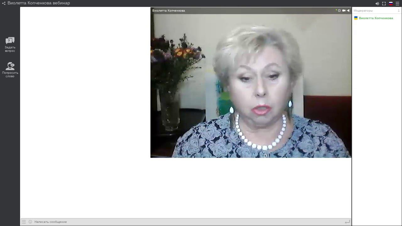 Советы Виолетты "Как нарабатывать стихию Металла"