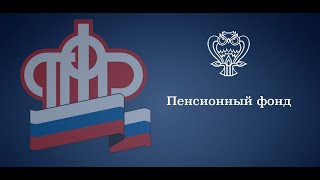 Пенсионеров будут гнобить по полной  И пороть,пороть,пороть.mp4