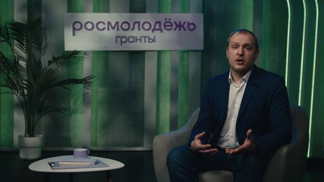 Урок 19. Социальный проект может быть финансово успешным! Объясняем, как и зачем