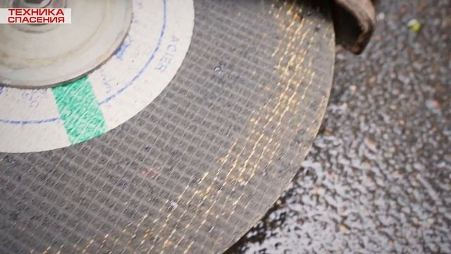 Техника спасения: Бензорез