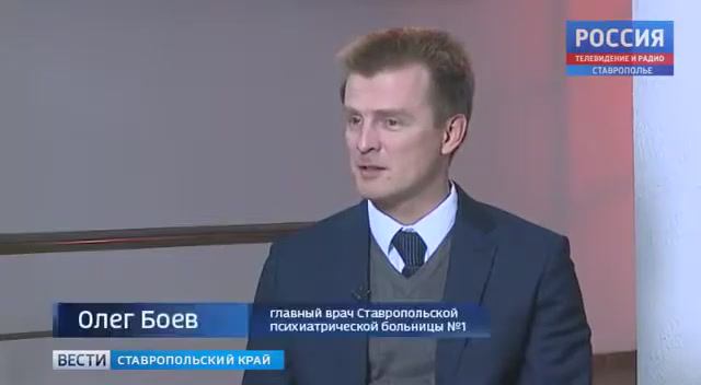 Вести Ставропольский край  События недели 21 10 20182