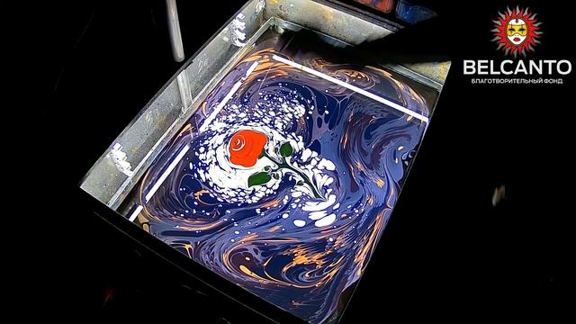 И.С Бах Хоральная прелюдия «In dir ist Freude».