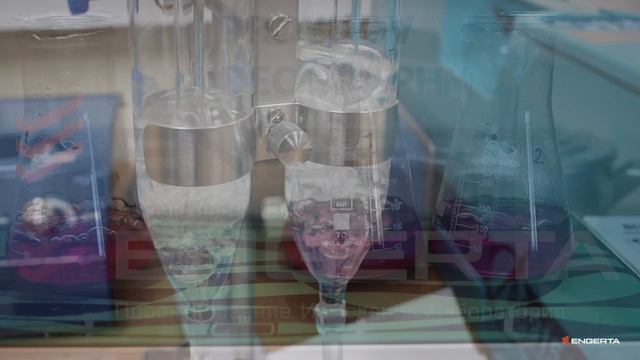 Лабораторные исследования