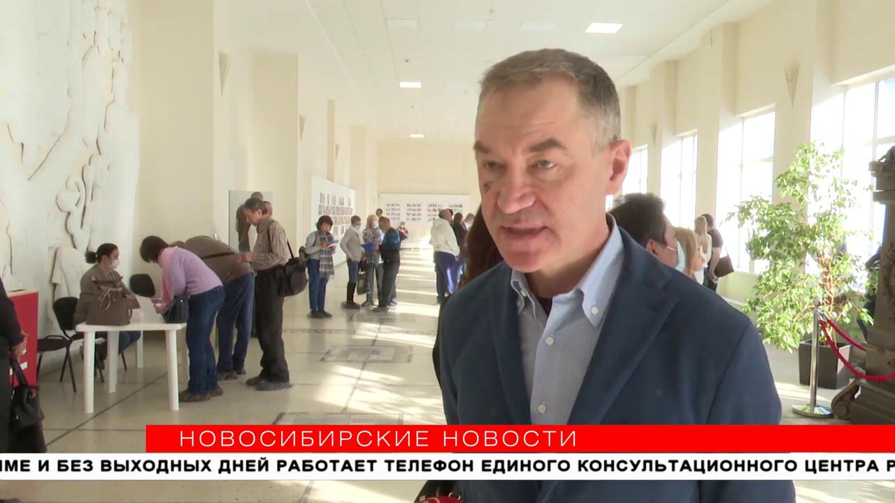 Жизнь после трансплантации: школу для пациентов провели в Новосибирске