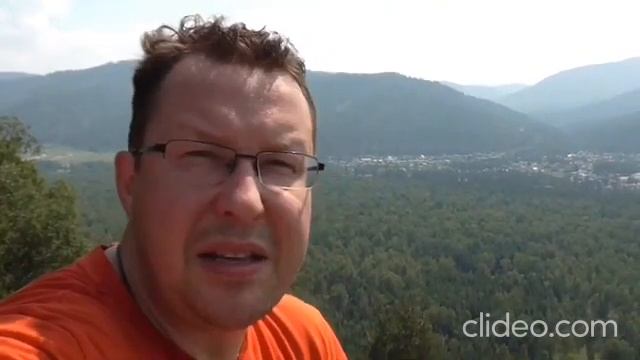 Забраться на Гору Успеха.