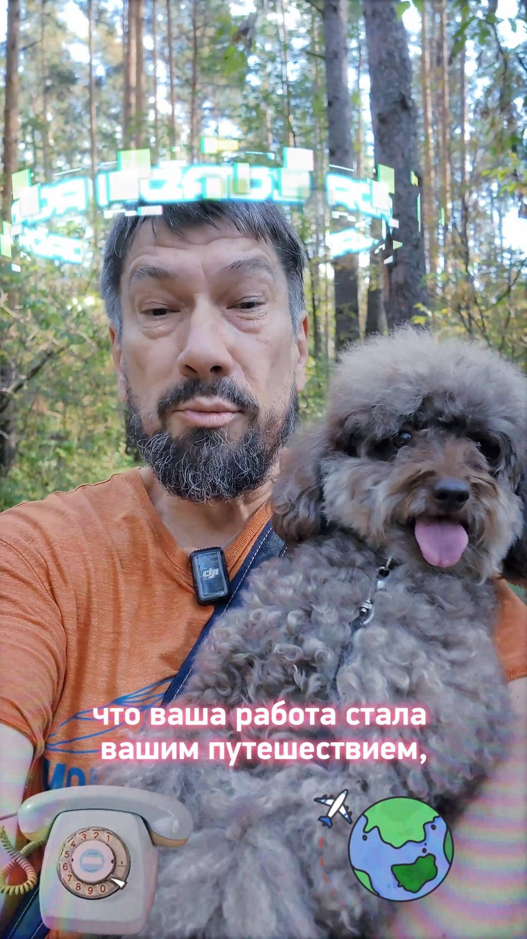 Английский газон или всю жизнь с рюкзаком и фотоаппаратом!  #природа #travel #горы
