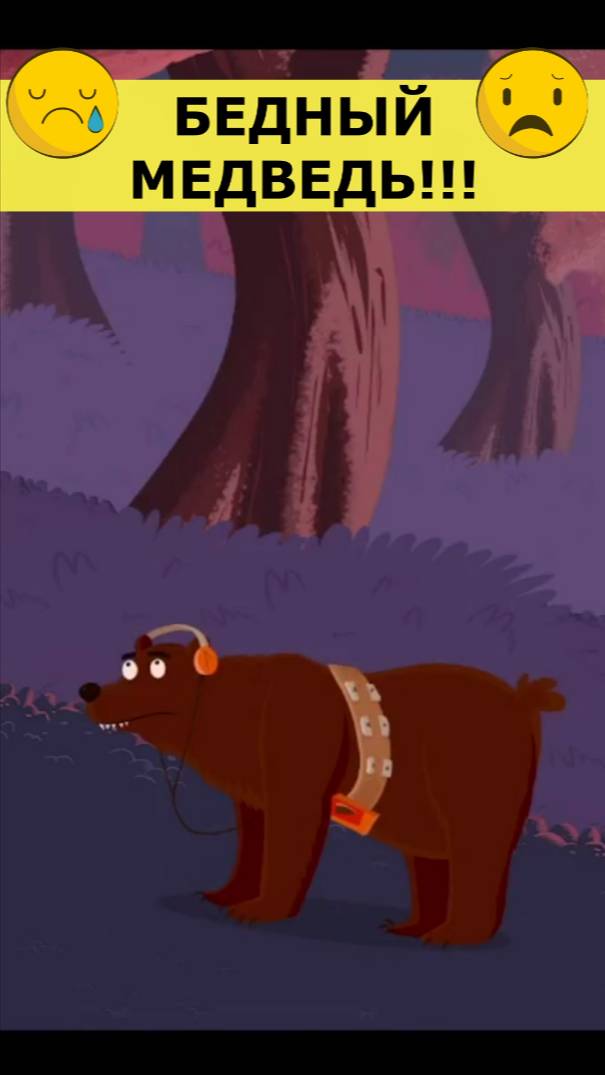 КОГДА ТЫ ПО ЖИЗНИ НЕУДАЧНИК! #Shorts #shortsvideo #смешноевидео