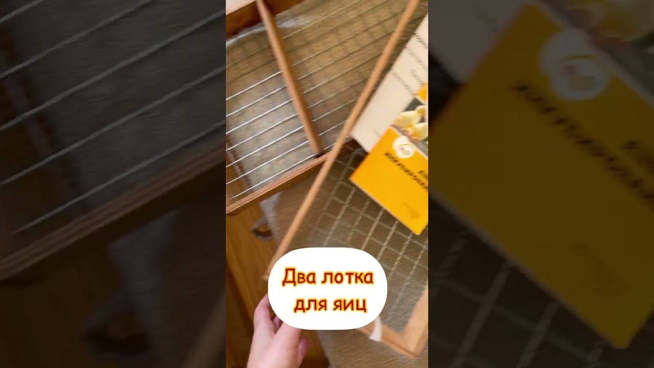 Обзор инкубаторов НОРМА