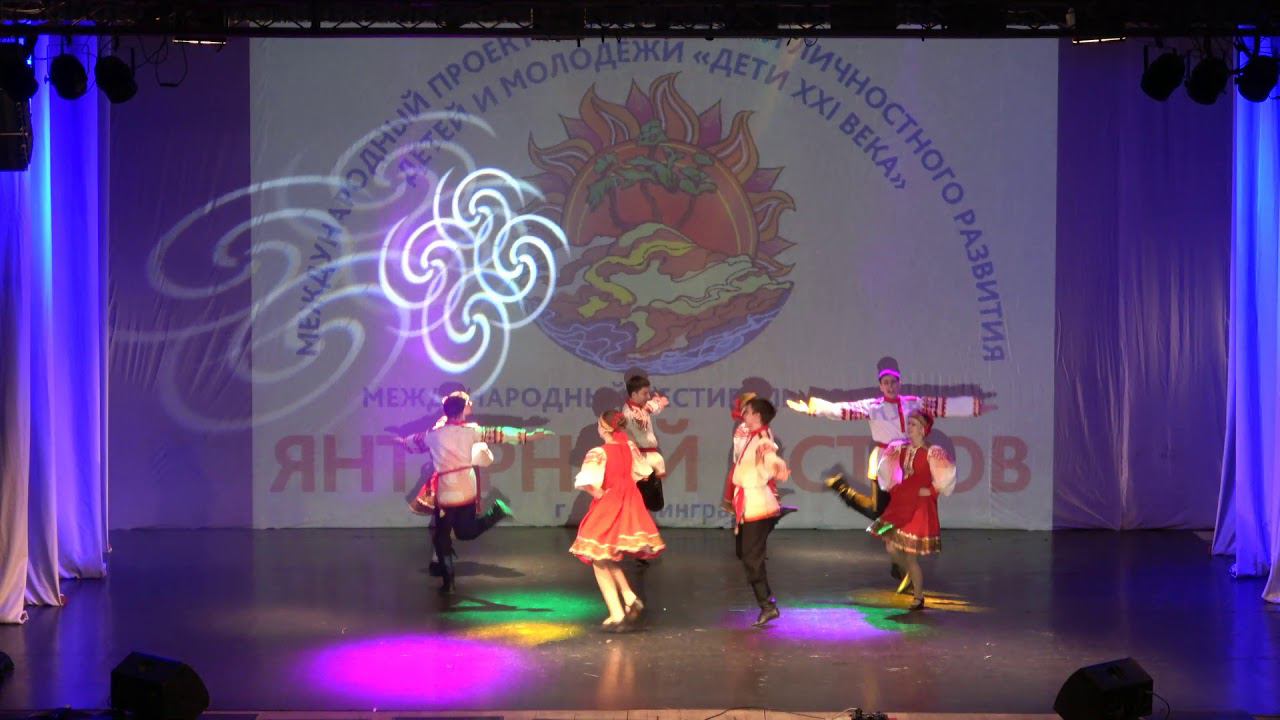 Топотуха Владимирская Народный танец