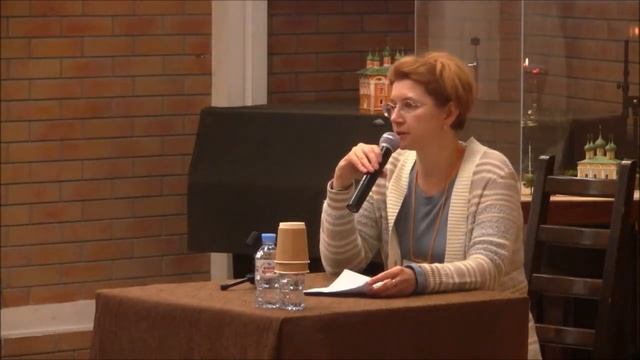 Златоустовские чтения 2021 года