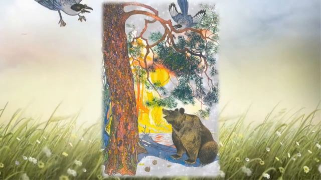 На краю России МБУК ЦСМБ.mp4