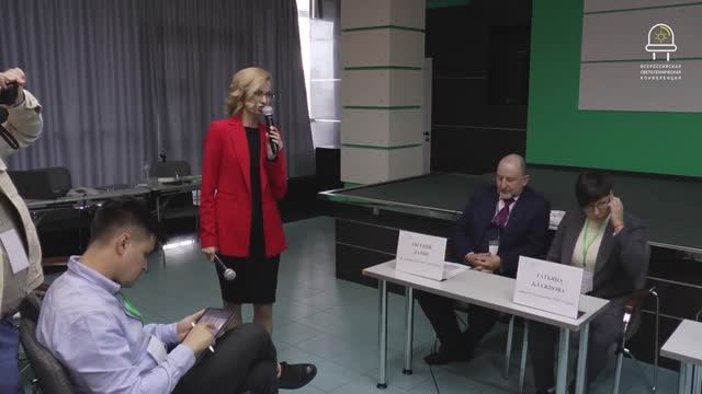 Всероссийская светотехническая конференция-23 Круглый стол «Импортозамещение: ожидание и реальность»