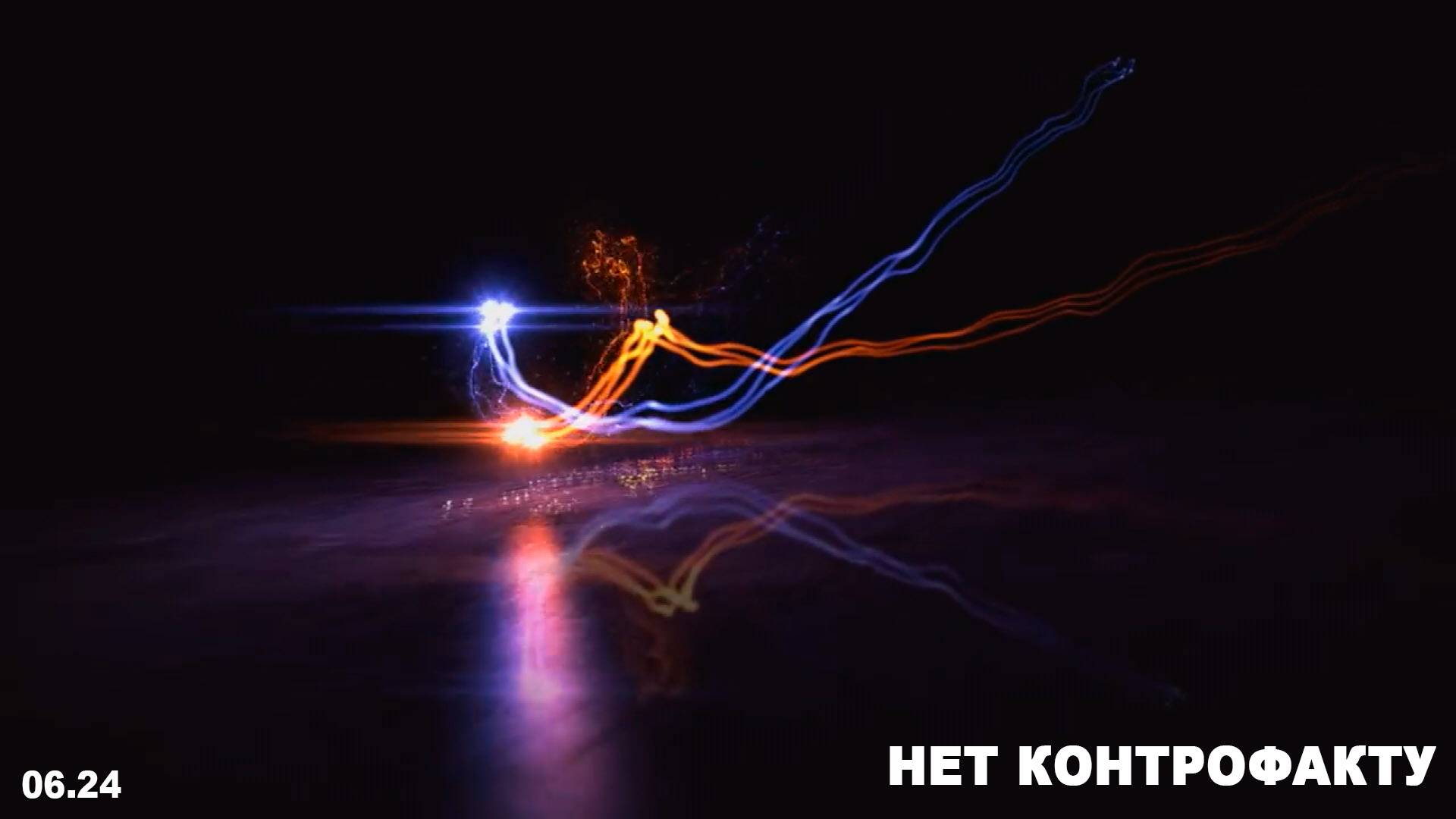 Контроль за незаконным оборотом спиртного