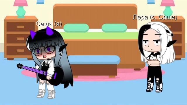 Виртуальный мир