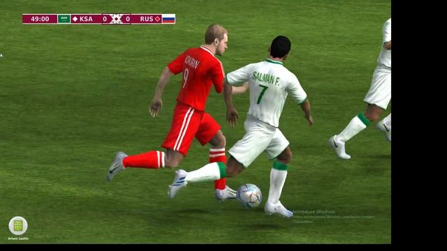 FIFA World Cup 2022 Qatar. Групповой этап. Саудовская Аравия - Россия