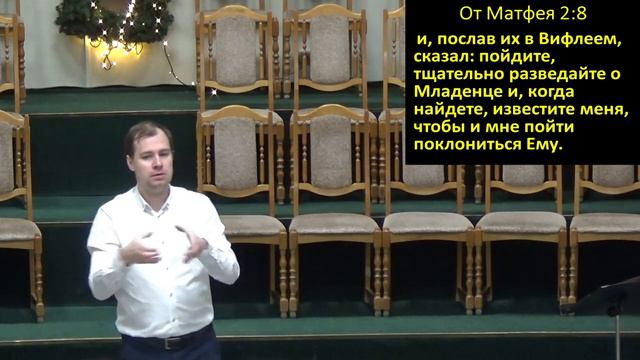 20240107 - Тема: Рождество