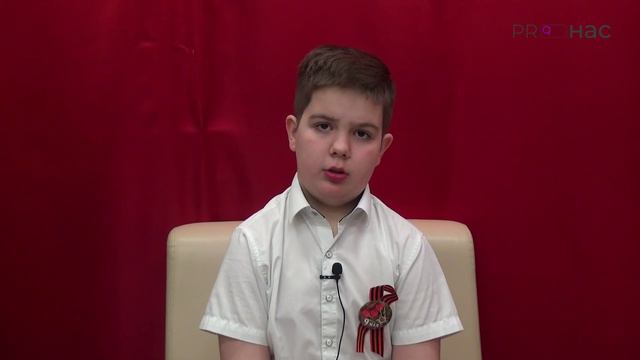 Прадеды Миши Горбунова