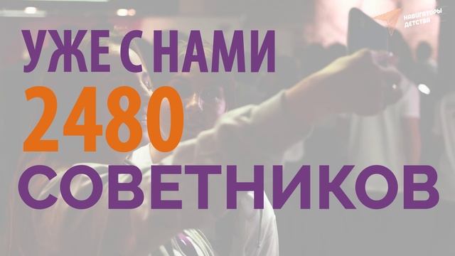 Промо_ролик.mp4