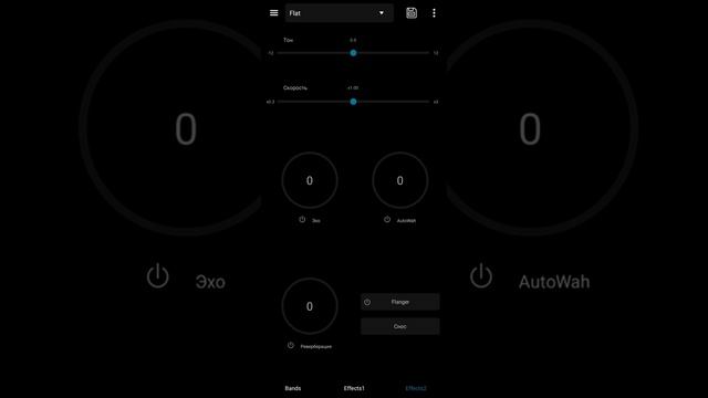 Stellio Player Premium от Aprel Mods (Aprel Team)