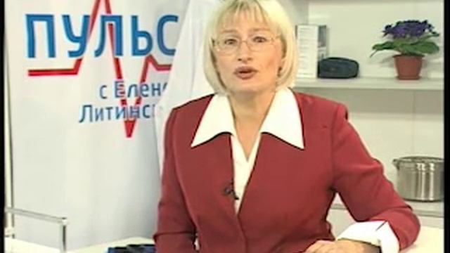 "Пульс" с Еленой Литинской . 24.09.2014.