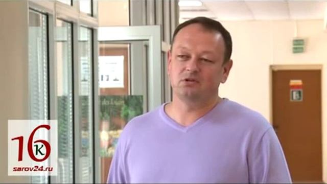 Клуб  "Стратегия"