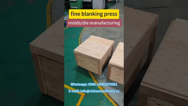 производство штампов для тонкой вырубки и машин для тонкой вырубки