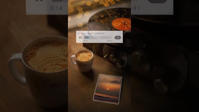 Отзыв о приеме