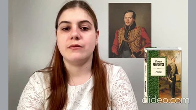 МАТВЕЕНКО АННА