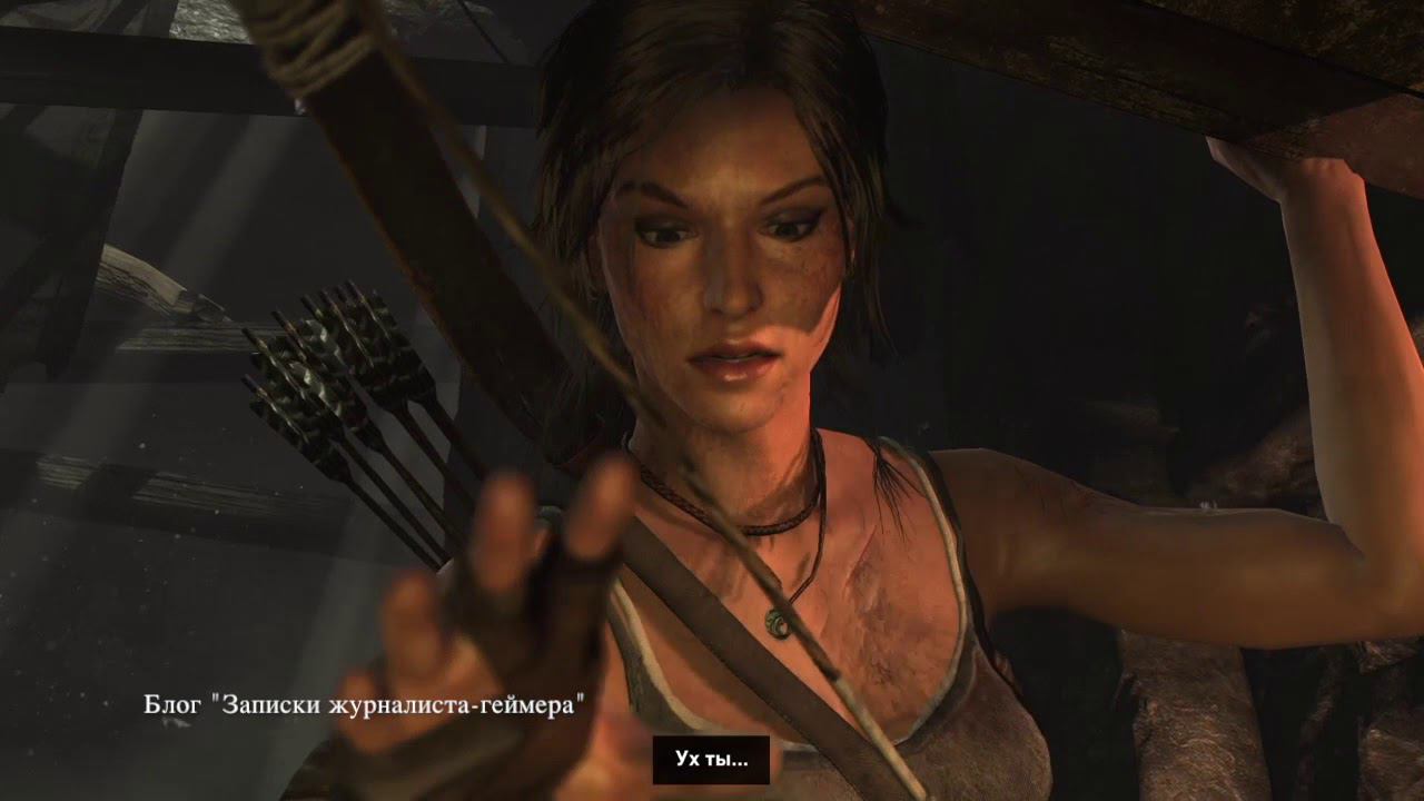 Прохождение Tomb Raider: Definitive Edition на PS 4. Часть 8