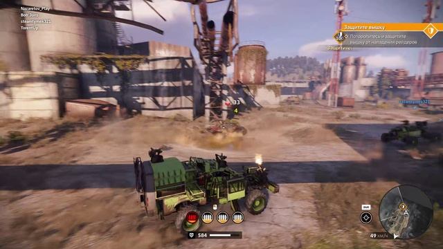 Crossout #34 HD PC 2023