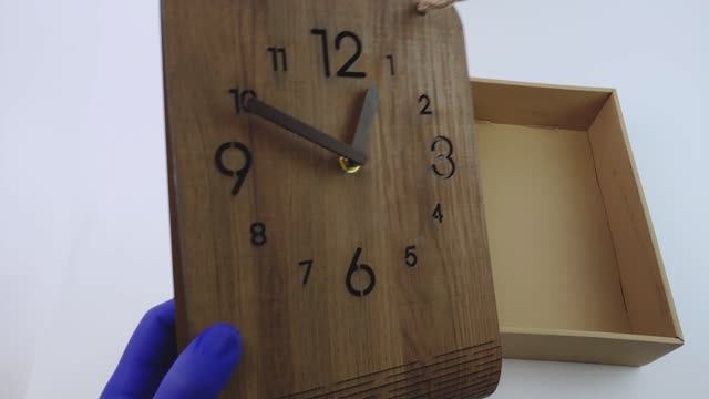 Часы настенные Miralight W992GL (28x20 см.)