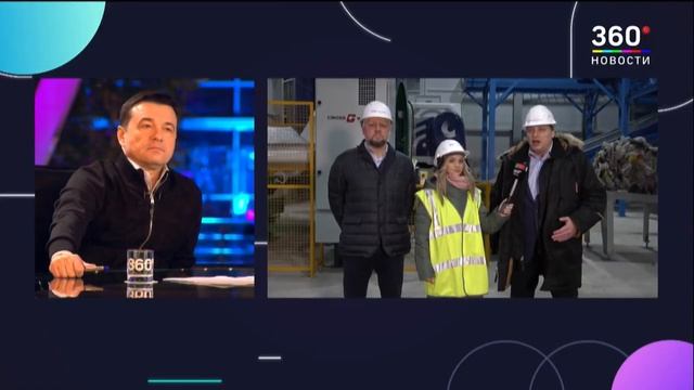 Прямая линия с Губернатором Московской области Андреем Юрьевичем Воробьевым.mp4