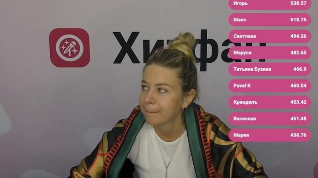 Золотая кладовая Государственного исторического музея с Радой Замутти