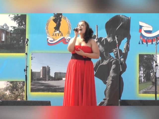 День города 2014. С тобой мне ночи мало...