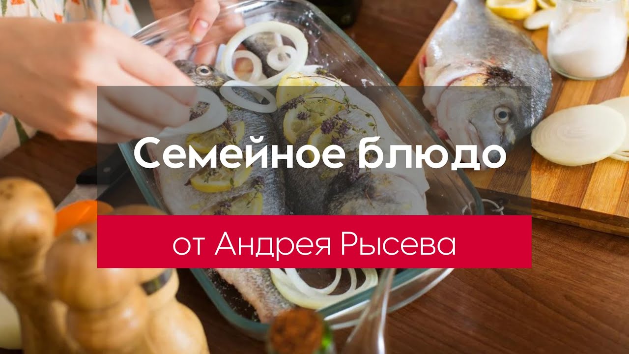 Рецепты с характером ? – Скумбрия под сыром ?