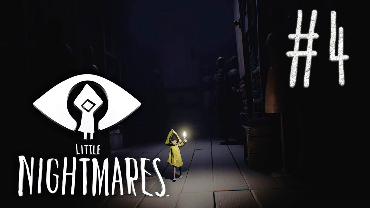 Little Nightmares  |  Гостинная  |  #4