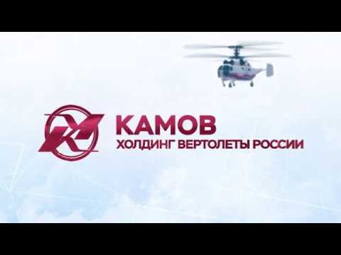 Видео заставка на мероприятия