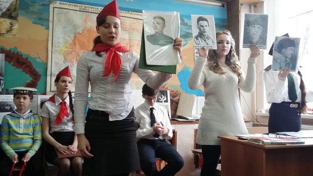 25.02.2016 - Урок мужества Богатовой Клавдии Фёдоровны