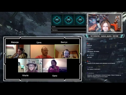 VIQ. Saol nua (1-3) Чеглик на нагавке.