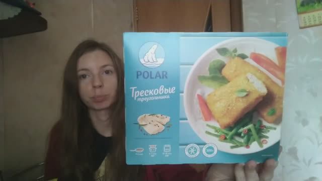 (НЕ) Вкусные фантики. Выпуск №8