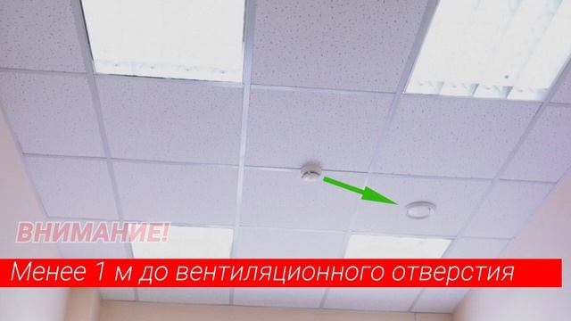 10. Параметры помещений, на которые необходимо обратить внимание при сборе данных для расчета