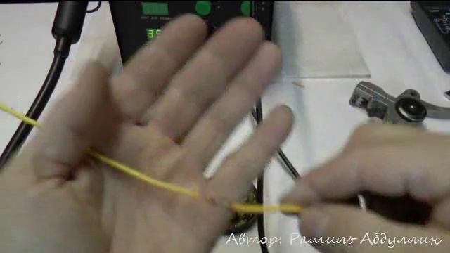 Основы автоэлектрики 47 Пайка проводов