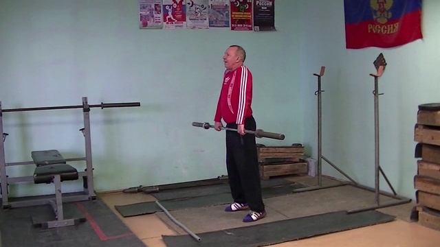 Без названия