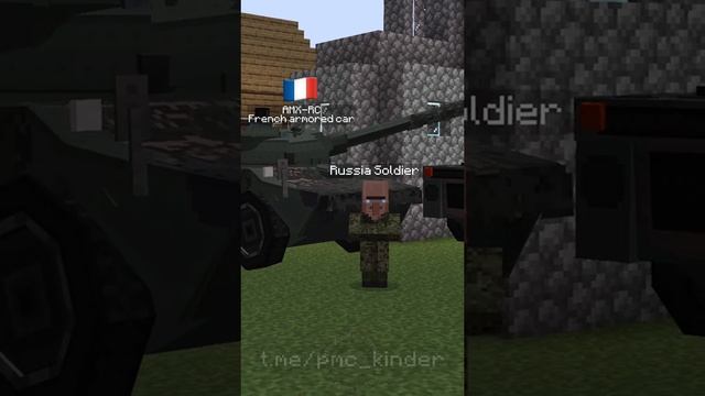 Майнкрафт  Я в Парыже