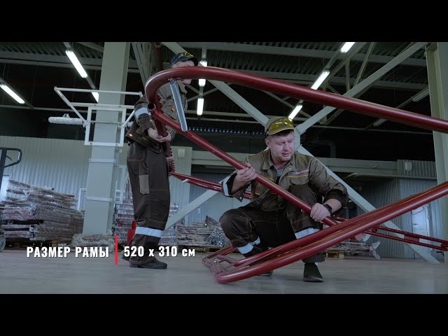 Гимнастический батут 'Звезда' - инструкция по сборке