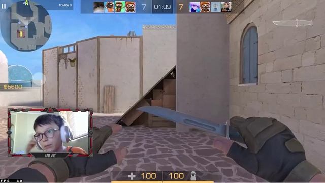 ААААА! СЛИВ ЗВАНИЯ В STANDOFF 2!